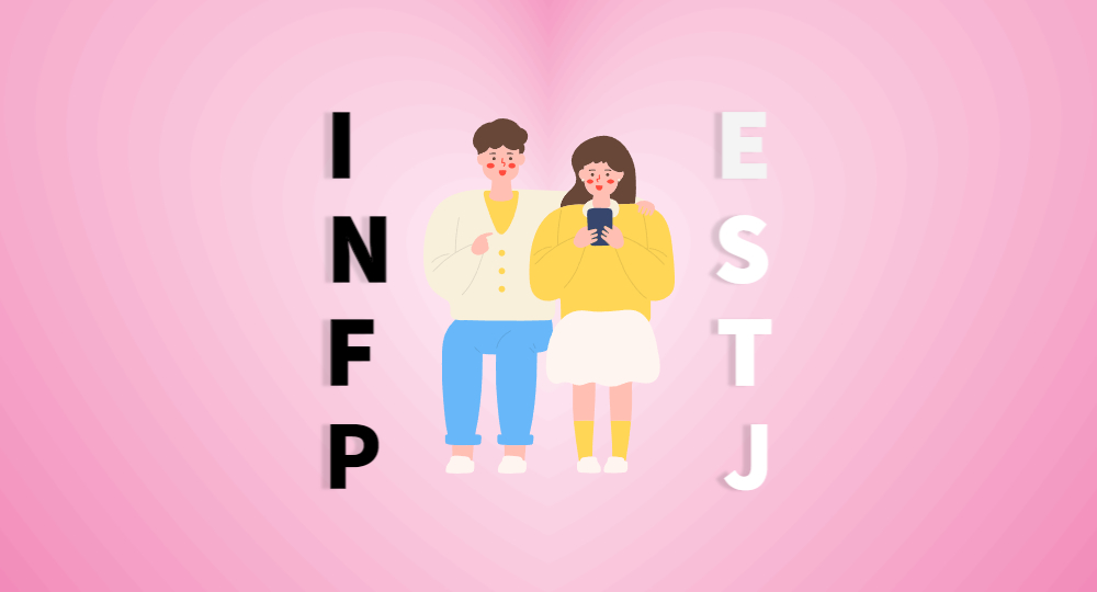 INFP 연애 : 인프피가 사랑에 빠지는 순간 | 테스트모아