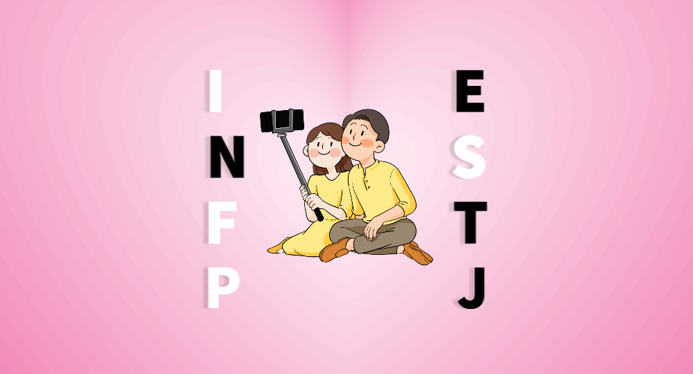 ENTJ 연애 : 엔티제 관심표현, 꼬시는법 | 테스트모아