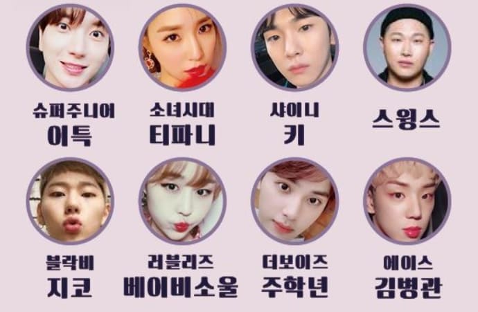 Entj 연예인 모음 엔티제 연예인 Entj T 테스트모아