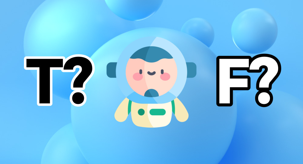 MBTI T F 차이 심층 분석(사고형 VS 감정형) | 테스트모아