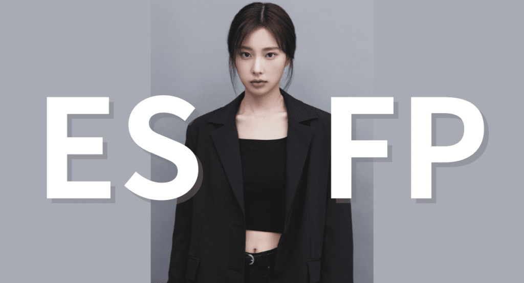 ESFP 여자 특징 : 어린시절부터 연애까지 | 테스트모아