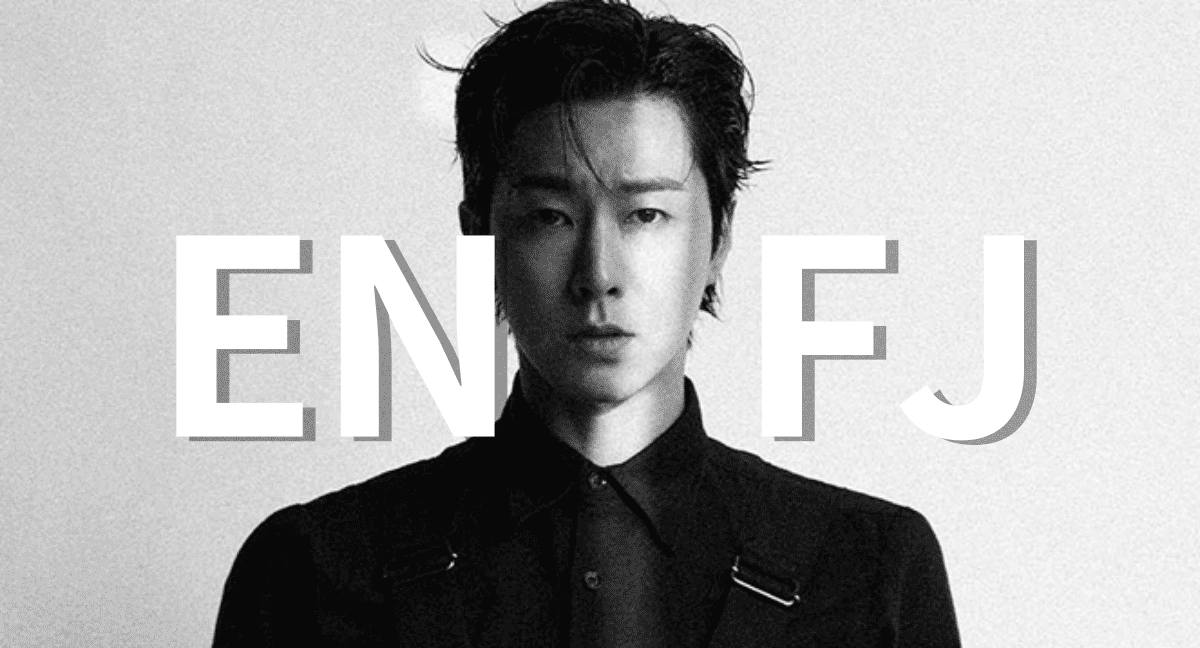 ENFJ 남자 특징 총정리(+ 호감, 꼬시기, 연애) | 테스트모아