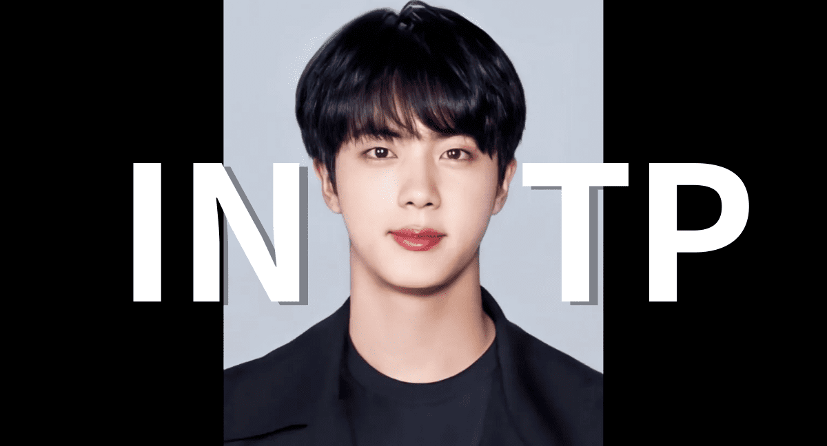 INTP | 테스트모아