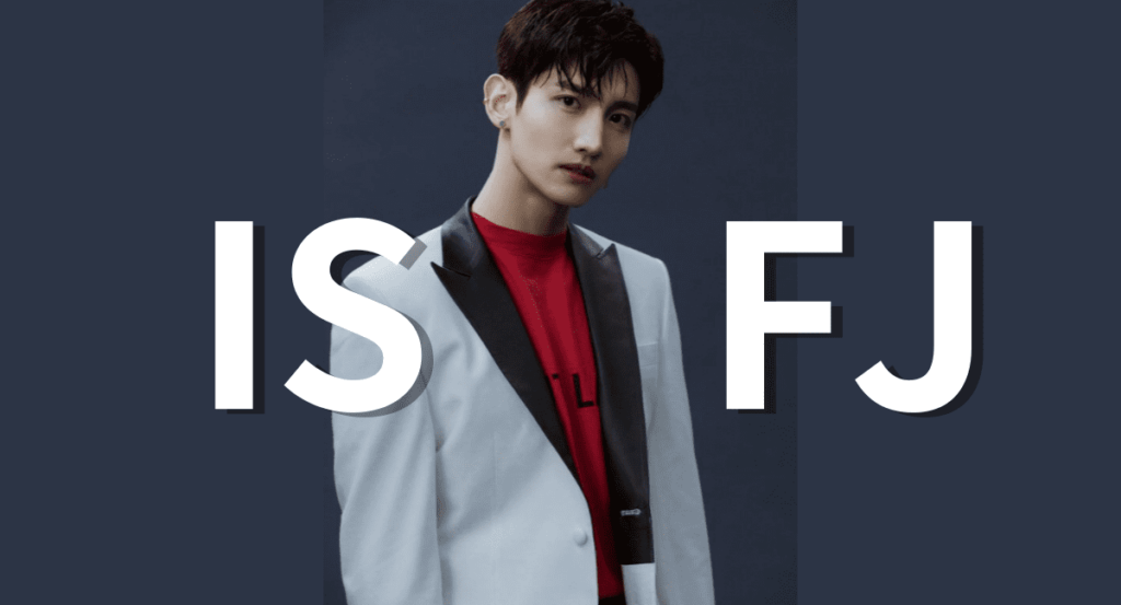 ISFJ 남자 특징 총정리(+ 연락, 연애, 궁합, 이별) | 테스트모아