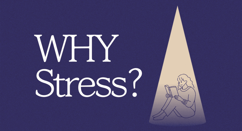 MBTI로 알아보는 당신이 스트레스 받는 이유 | 테스트모아